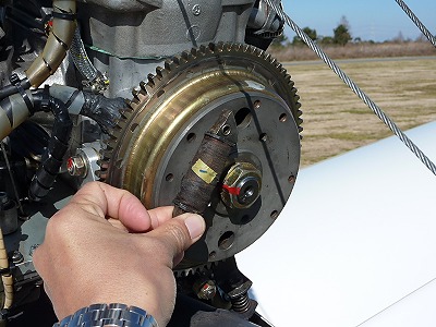 10年1月23日 DG500M 耐空検査完了 | m.kumai archit. design office