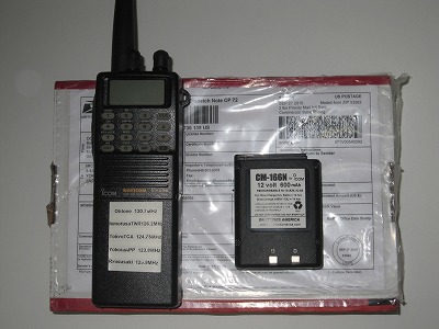 10年10月5日 iCOM IC-A22 バッテリ | m.kumai archit. design office