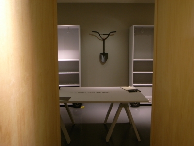 2012年03月03日の記事 | DIY ethic