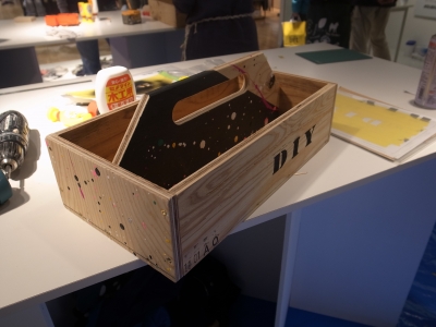Workshop / ATELIER MUJI | DIY ethic