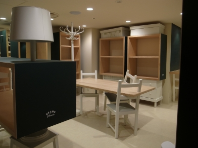 BEAMS PLANETS | DIY ethic