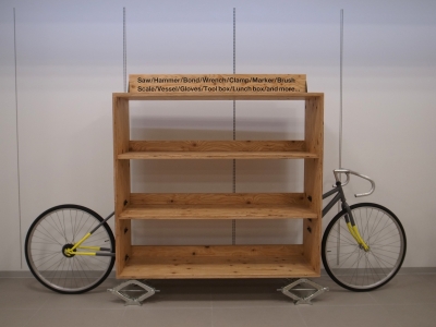 TOKYU HANDS KYOTO | DIY ethic