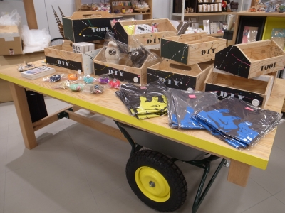 TOKYU HANDS KYOTO | DIY ethic