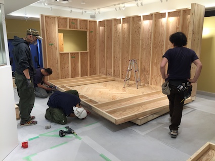 BEAMS JAPAN 新宿 | DIY ethic