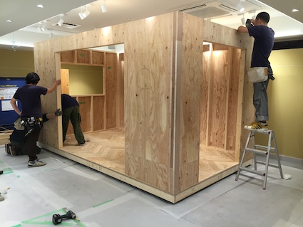 BEAMS JAPAN 新宿 | DIY ethic