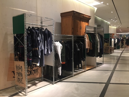 sacai / SELFRIDGES London pop-up | DIY ethic