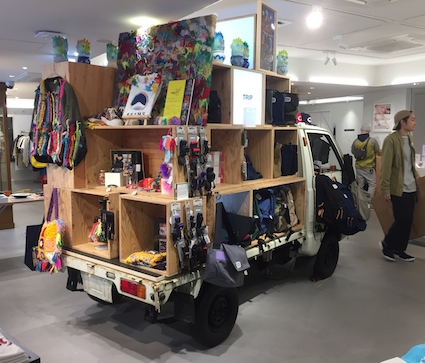 BEAMS JAPAN ~ SALT(Higashikawa) ~ LONDON | DIY ethic