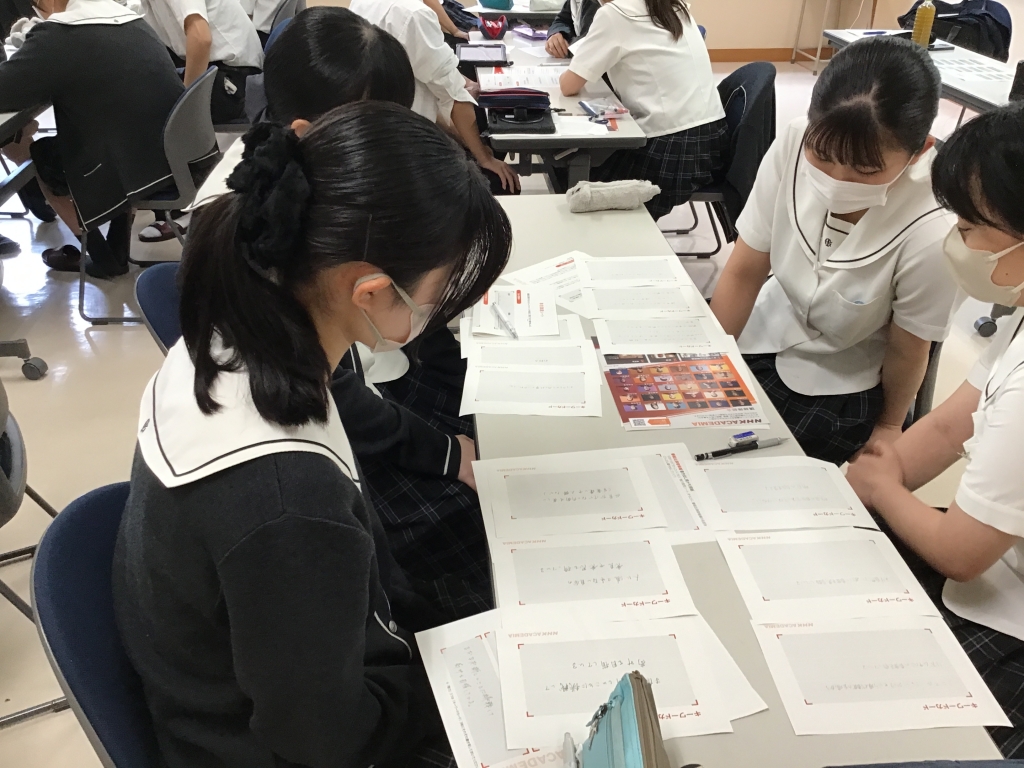 NHK ACADEMIA ワークショップ | 学校法人石川高等学校 公式ブログ