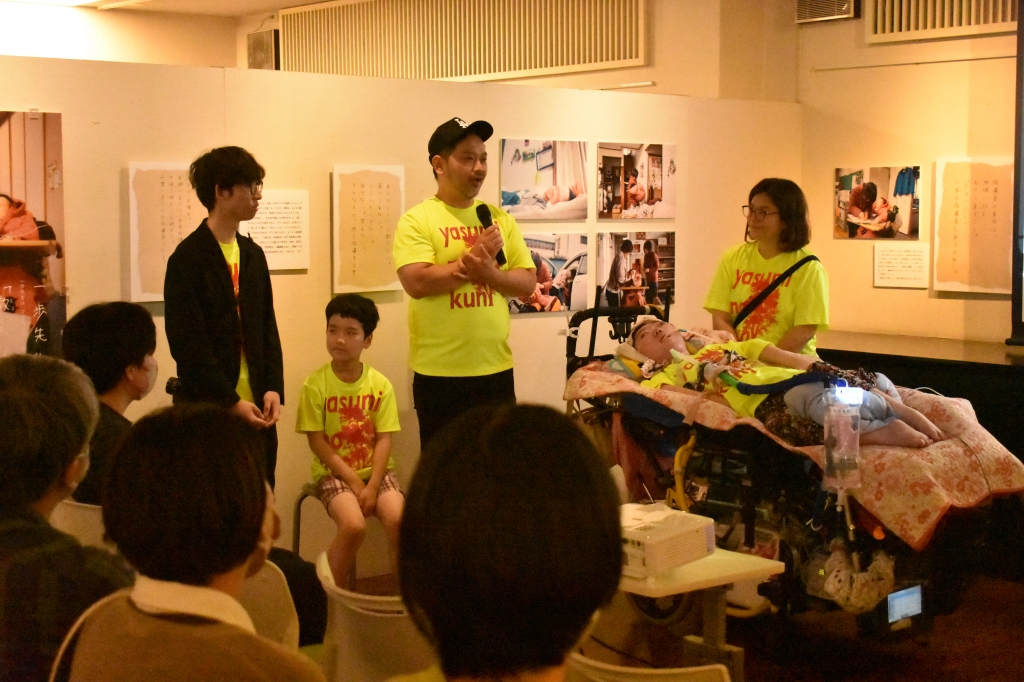 るんびにい美術館blog