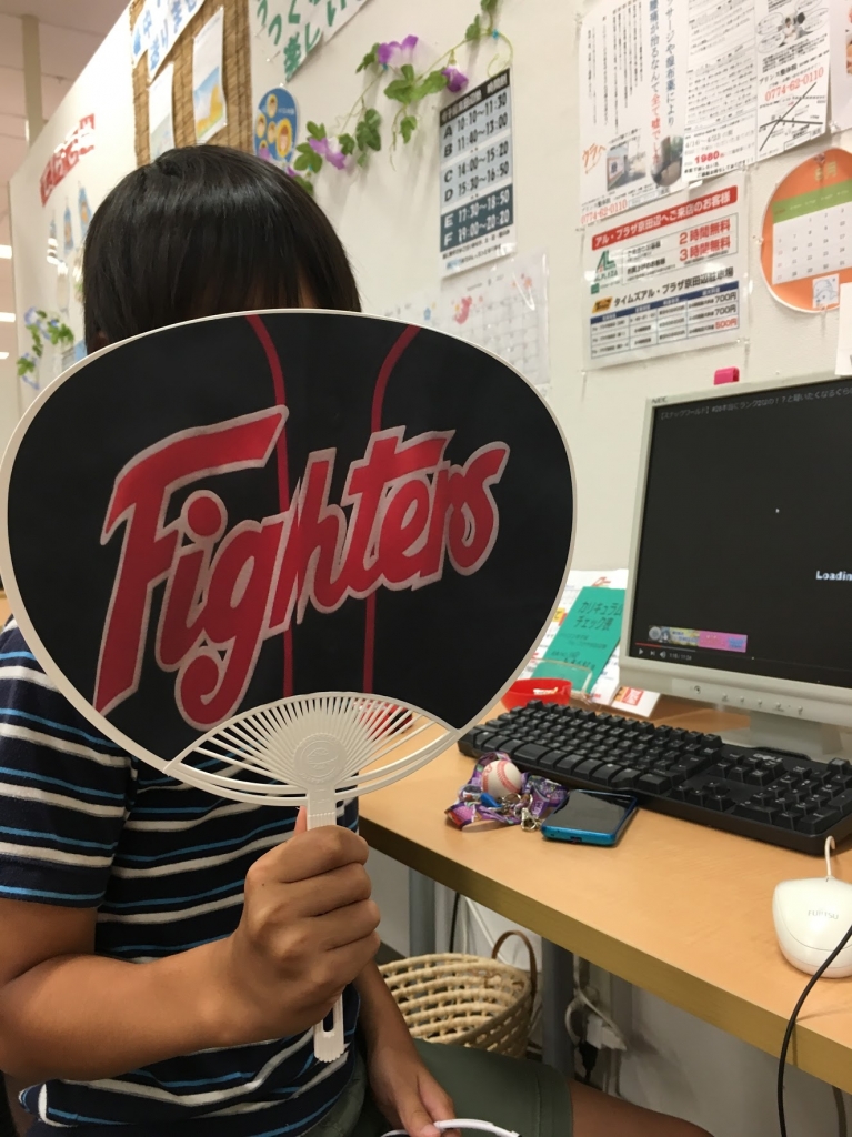 子ども講座、大好評♪ | パソコン寺子屋 アル・プラザ京田辺塾