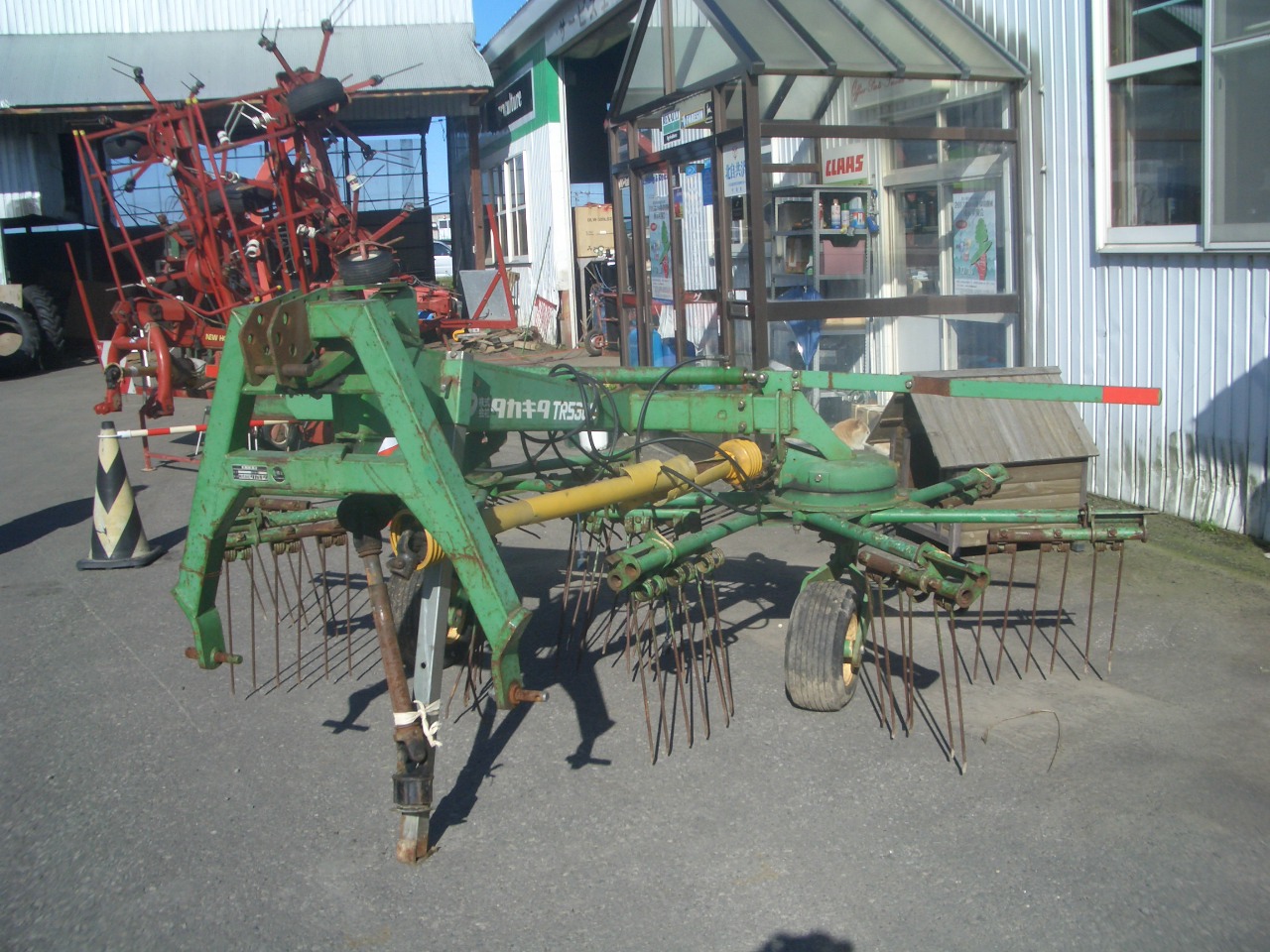 タカキタ ツインレーキ TR5300 | OUR NEWS