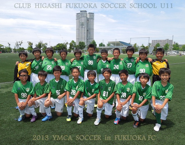 2013YMCA SOCCER in FFC /U11 | 緑と白のストライプnext