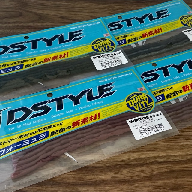 DSTYLE MIMI KING各種入荷！！ | ハニースポット ブログ