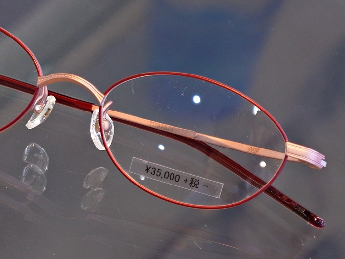 【999.9 Review”S-655T（S-655T series）”】 | 999.9 selected by HAYASHI ...