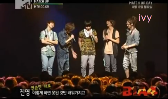 110810 Match Up （B1A4 Cut） B1A4 | FLY again!!