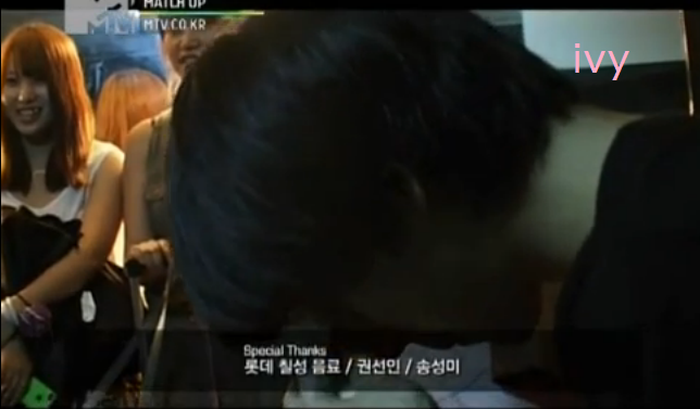 110810 Match Up （B1A4 Cut） B1A4 | FLY again!!