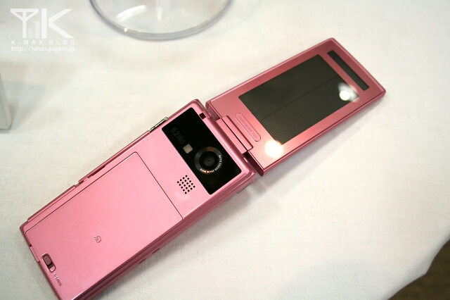 au by KDDI 2010春モデル──7色防水スリムケータイSH005、SOLAR PHONE SH002新色ピンク | K-MAX BLOG