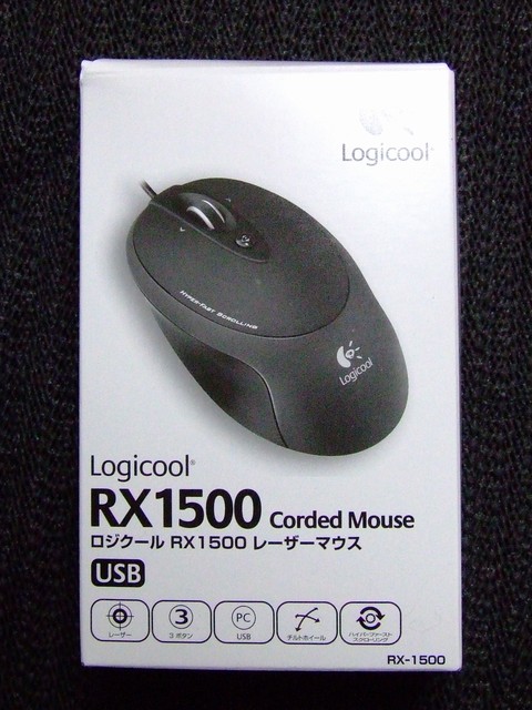 Logicool ロジクール レーザーマウス RX1500 | 箪笥中