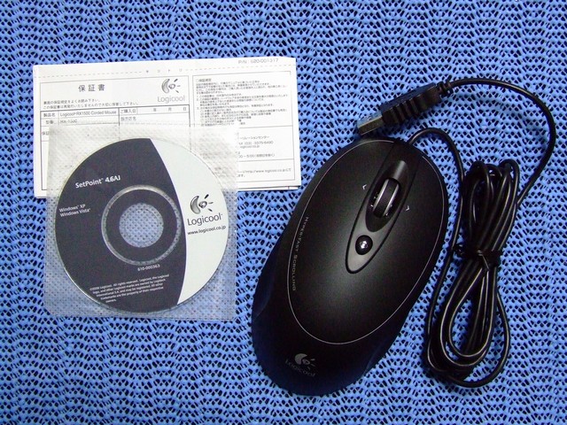 Logicool ロジクール レーザーマウス RX1500 | 箪笥中