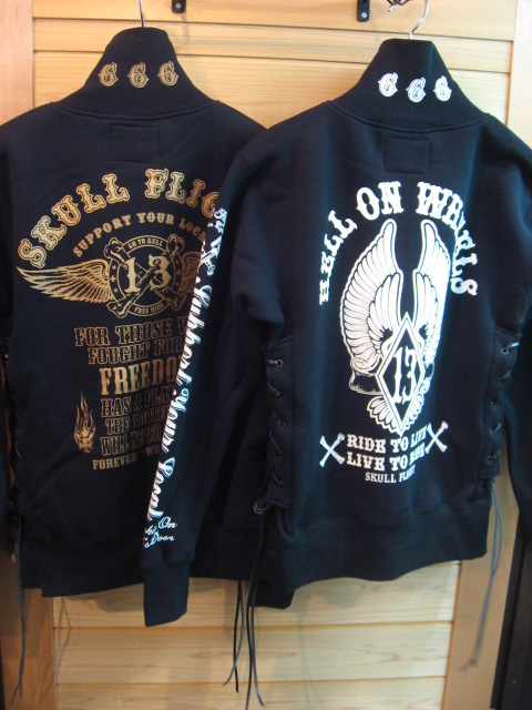 RIDERS ZIP SWEAT | Rough Tail [shop blog]