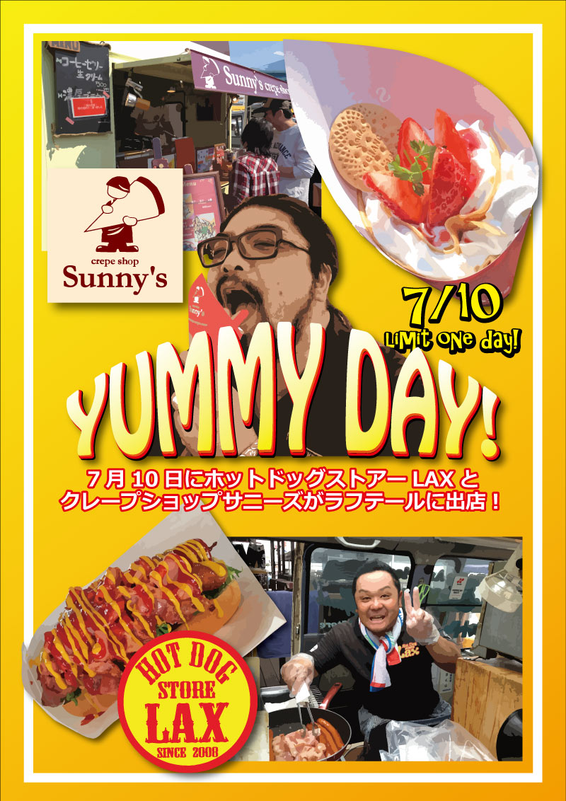 YUMMY DAY! | ROUGHTAIL BLOG