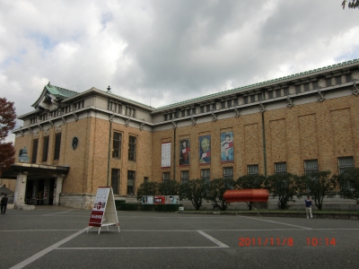 11月8日 ワシントン・ナショナル・ギャラリー展 | 未知を愉しむ日々