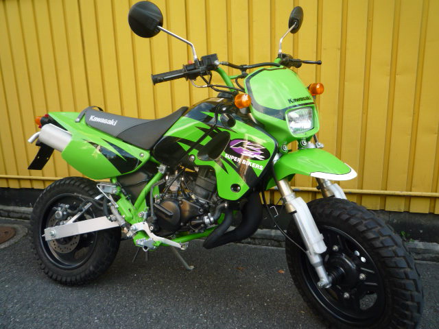 KSR－Ⅱ 最終型 | モトワークトラクションスポーツ