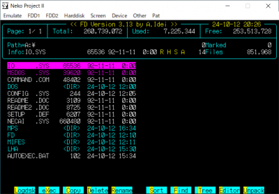 レトロPC復活大作戦 | Column Foxtail