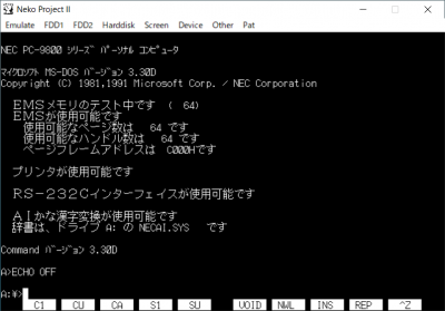 レトロPC復活大作戦 | Column Foxtail
