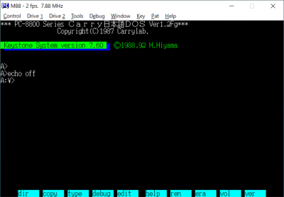 レトロPC復活大作戦 | Column Foxtail