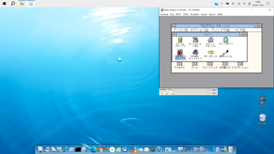 レトロPC復活大作戦 | Column Foxtail