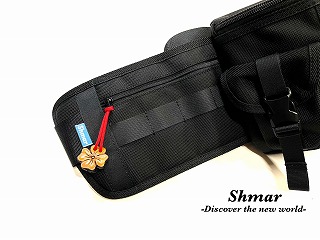Shmar Body-bag | So Jake Blog