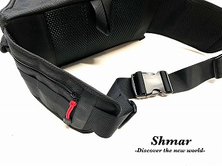 Shmar Body-bag | So Jake Blog