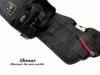 Shmar Body-bag | So Jake Blog