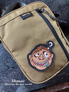 Shmar easy pack | So Jake Blog