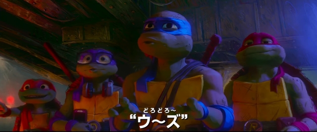 新章突入!?次元の果てまで行ってQ！MOTU × TMNTの旅。part4 | 豆blog / 豆ブログ：豆魚雷のフィギュアレビュー