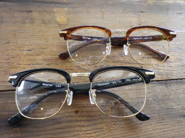 SHURON RONSIR ZYL! | KULA acb BLOG