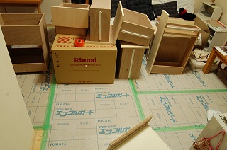 Y様邸。 | windmill-hirayama