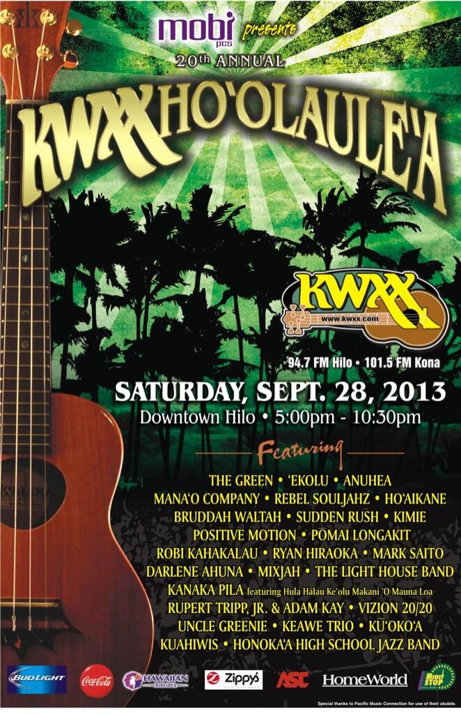 :: 毎年9月末ハワイ島ヒロで開催されるビッグ・イベント『KWXXホオラウレア』が今年は20周年、出演者も超豪華！ | RealHawaii ...
