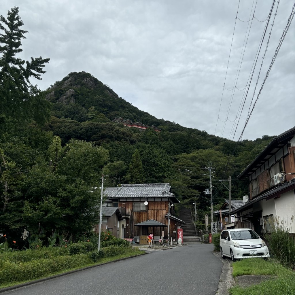 Okitayama オキタヤマ