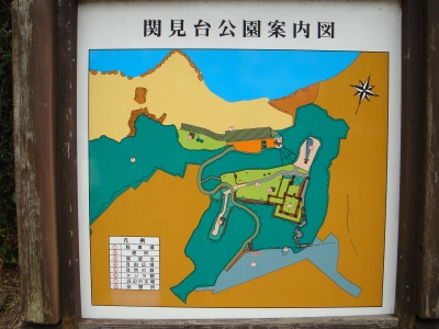 えっ、下関市にお城があったの? (櫛崎城 下関市長府) | スタンプショップ ナカシマ 店長ブログ