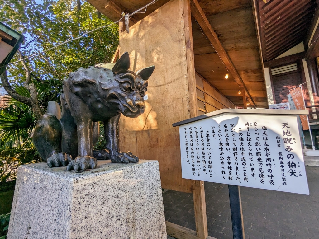 東海道五十三次をのんびり歩く
