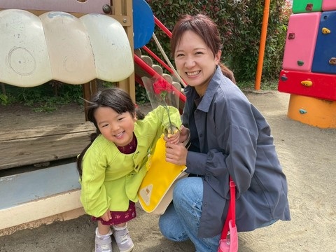 ｢まいにち稲人｣