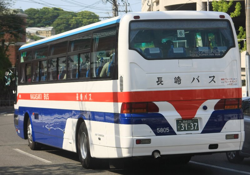長崎バス観光 5805 | 祐Style