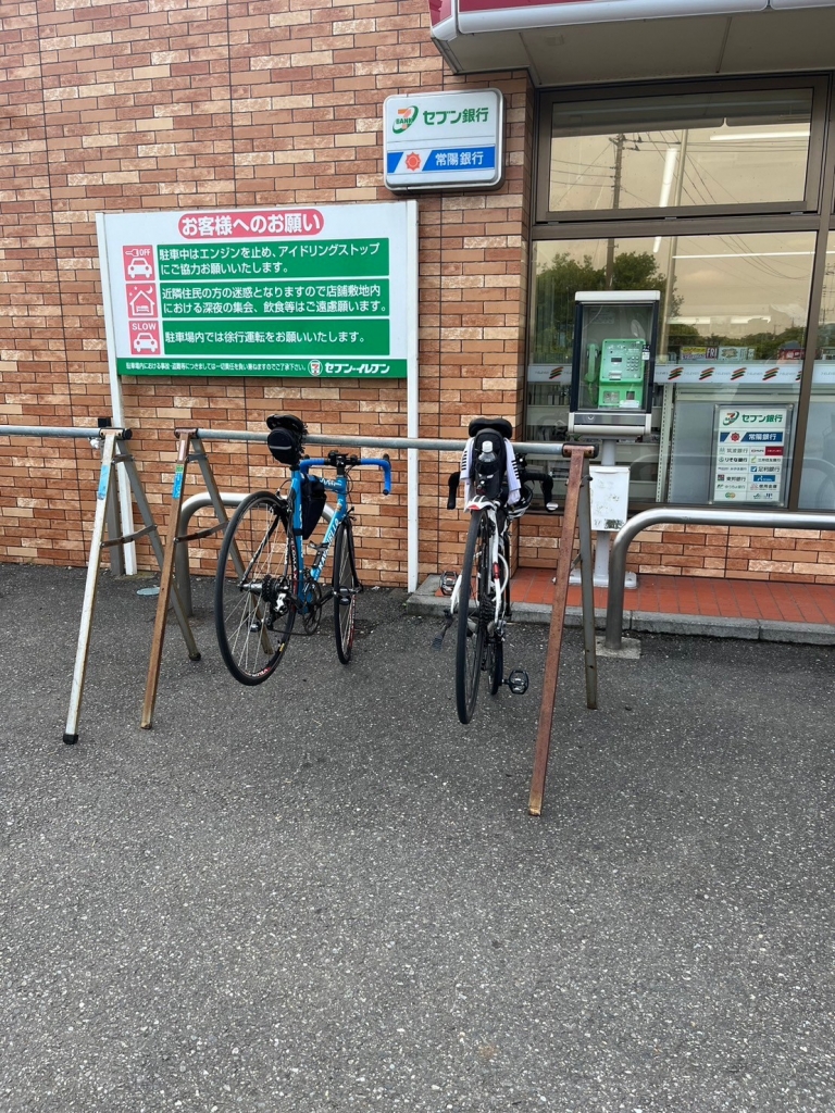 永大プランニング ブログ