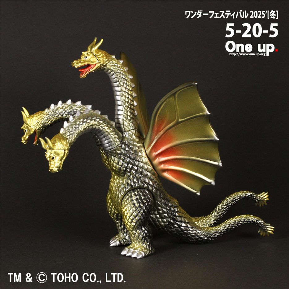 ワンフェス 2025'冬 One up. 出展 ブース番号 5-20-05 其の1 ワンフェス 2025'冬 One up. 出展 ブース番号 5-20-05 其の1