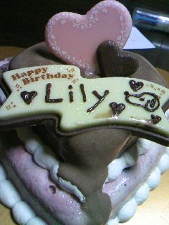 GUMI×Lily SS【by姉】 | ROUTE24