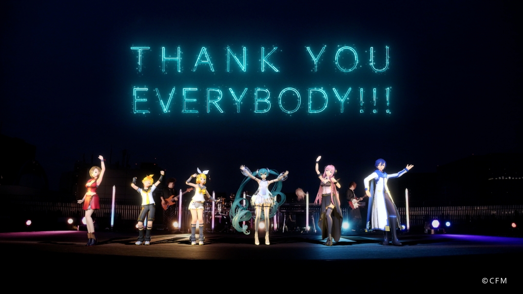 HATSUNE MIKU EXPO 2021 Online セットリスト | ROUTE24