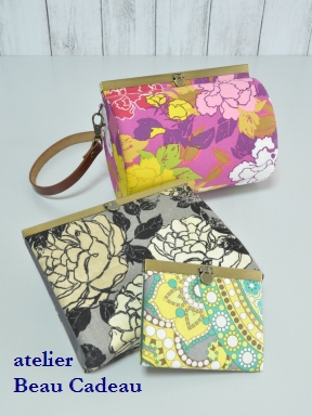 金具を使って丸いバック | Beau Cadeau-lifelog (ボ･キャドのライフログ)