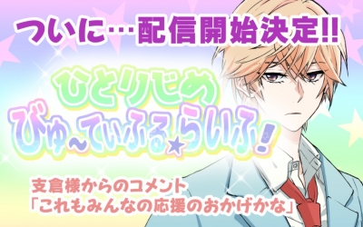 めめも ／ mememo